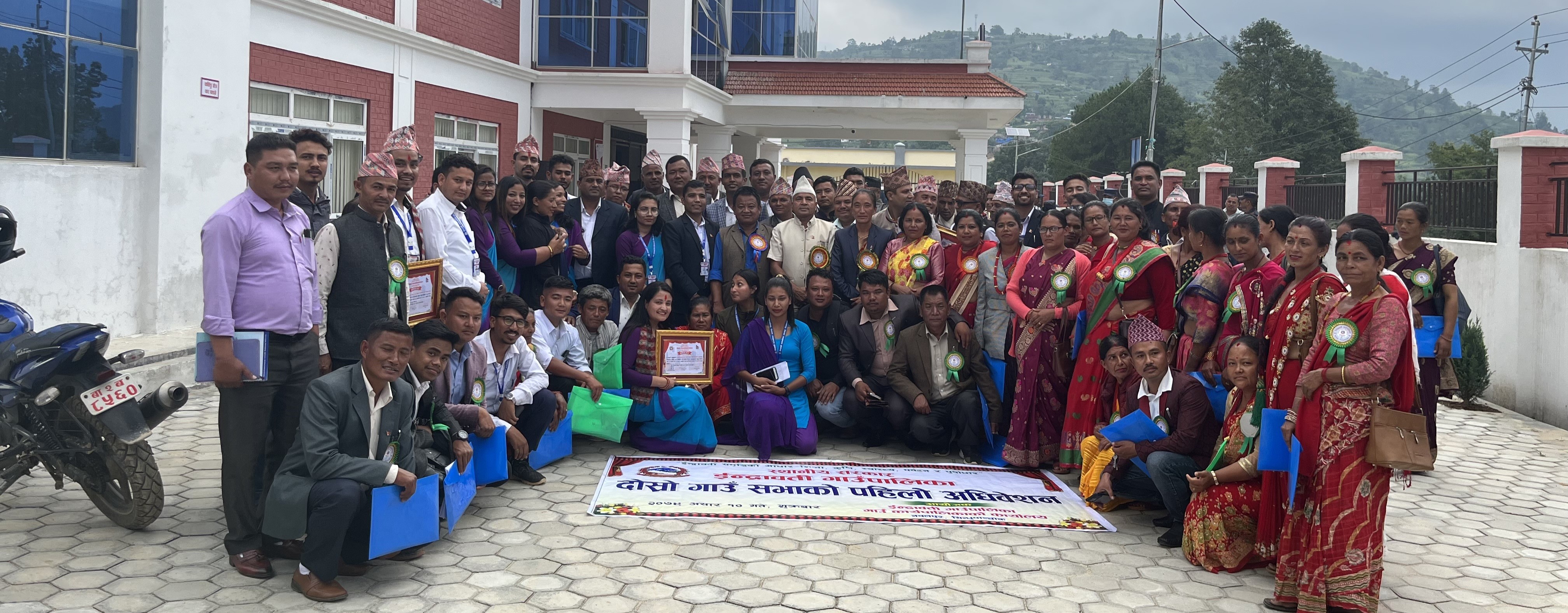 ईन्द्रावती गाउँपालिका, नवलपुर,सिन्धुपाल्चाेक | '' ईन्द्रावती समृद्धिकाे ...